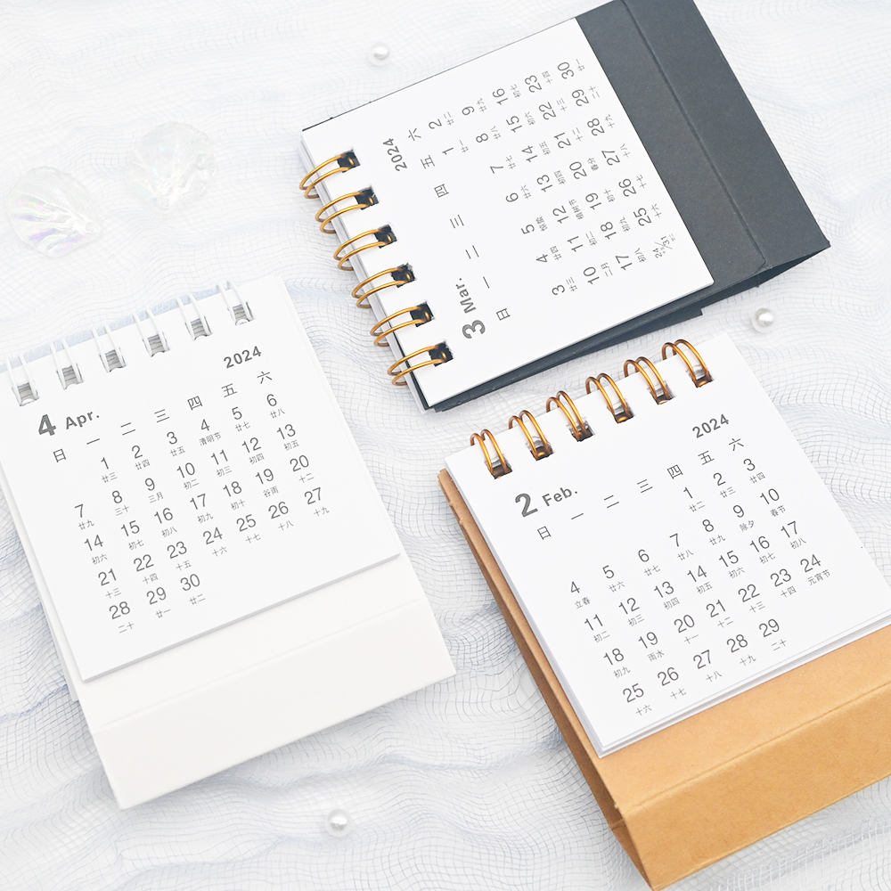 China Mini Coil Desk Portable Calendar Decor Manufacturer and Supplier ...